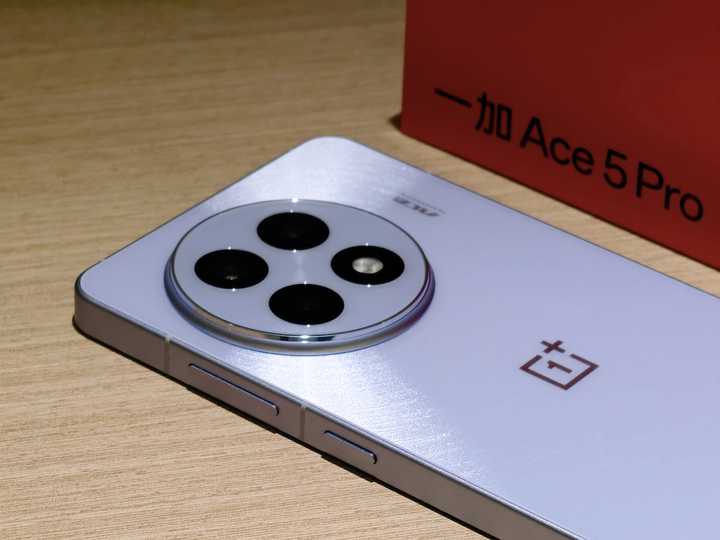 一加 ace5pro 真的值得入手吗？ - 知乎