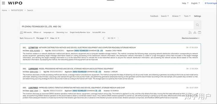 如何评价小米自研soc玄戒o1？ - 知乎