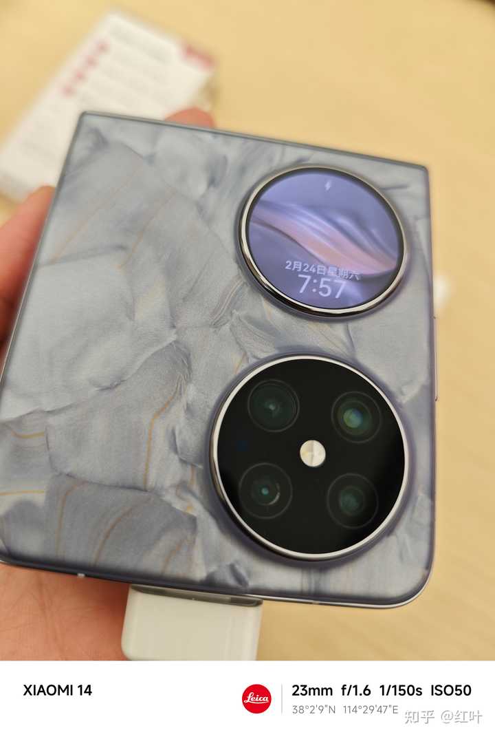 华为Pocket2相比于Pocket S、P50Pocket有哪些不同？ - 知乎