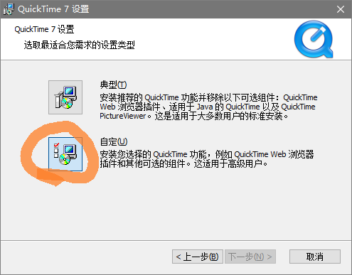 AE用QuickTime格式输出的视频，渲染的时候一切正常，但播放时只有声音没有画面是为何？ - 知乎
