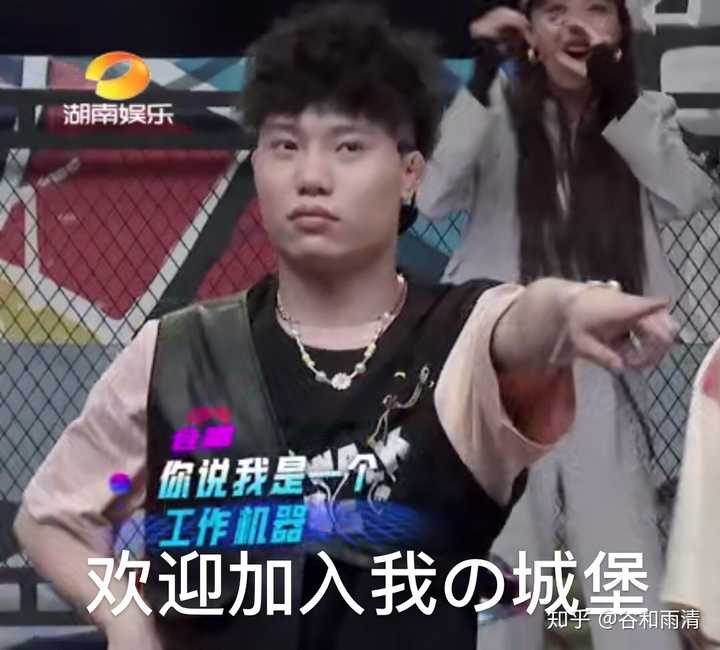 可以介绍一下Free-out的各个成员吗？ - 知乎