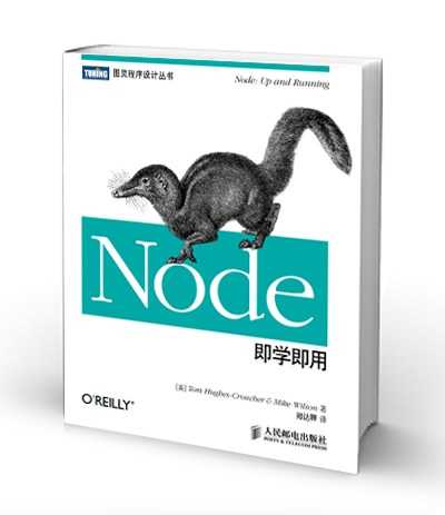 O'Reilly 动物丛书中，每本书用哪一只动物，是怎么定的？ - 知乎