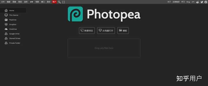 有什么免费的智能AI抠图的软件？ - 知乎