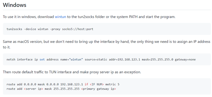wintun 虚拟网络接口有什么作用？ - 知乎