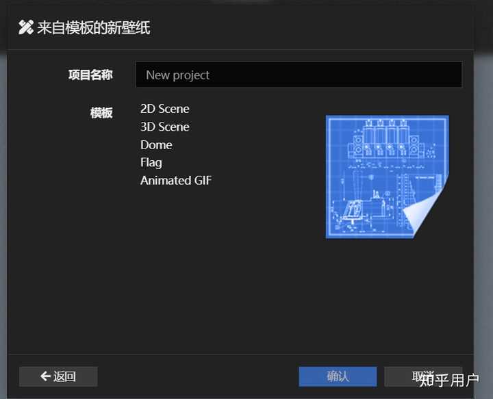 wallpaper engine中解包sense.pkg文件后怎样重新封装成.pkg文件？ - 知乎