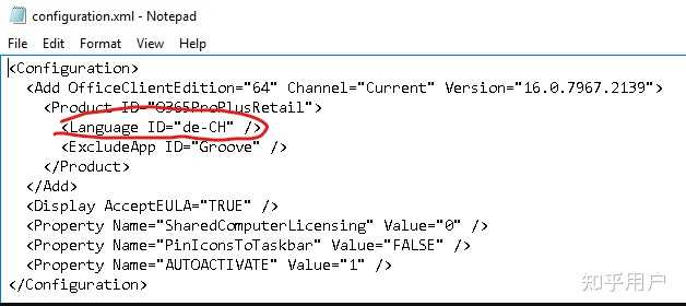 此安装要求在你的计算机上安装兼容的MICROSOFT OFFICE，是什么意思呢? - 知乎