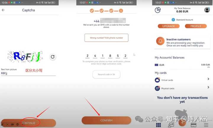 如何办理德国n26或者欧盟myfin银行卡？ - 知乎