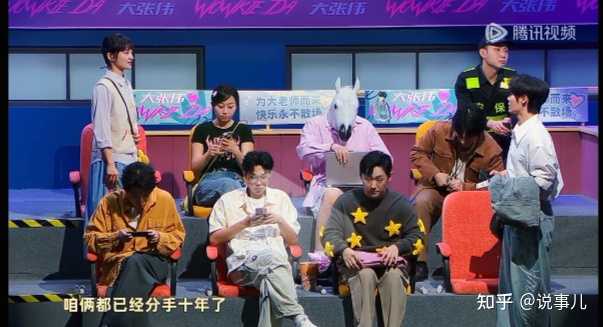 如何评价《喜人奇妙夜 2》OK！BOOM的作品《安可》？ - 知乎