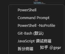 vs code如何配置为使用wsl的git？ - 知乎