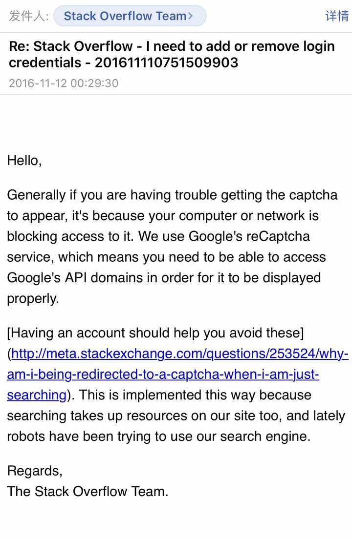 每次出现Human Verification(人类验证)时, 我到底应该点哪? - 知乎