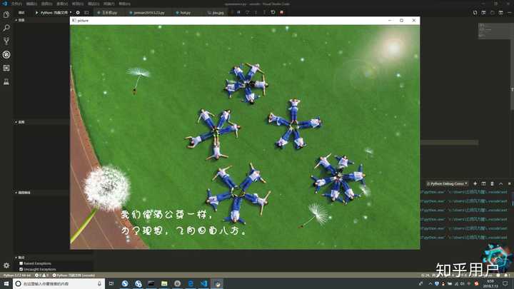 Python 3x 使用 Opencv 无法读取中文路径如何解决? 知乎