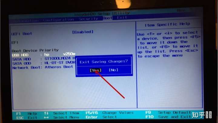 联想Lenovo BIOS Setup Utility怎么设置U盘启动? - 知乎