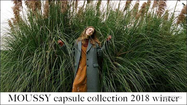 有哪些好的日系女装品牌？ - 知乎