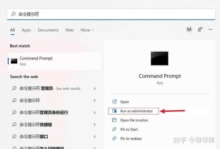Android平台上obsidian如何和onedrive联动? - 知乎