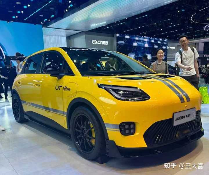 广汽埃安UT Ultra亮相上海车展，小米SU7 Ultra同款涂装引热议，有真实力还是营销「整活」？ - 知乎