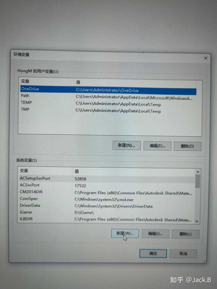steam下载的游戏为什么点开始游戏按钮后，打不开一会后停止按钮又变成了开始游? - 知乎