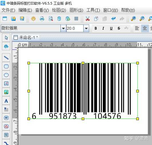 ean13 条码的编译规则是什么？ - 知乎