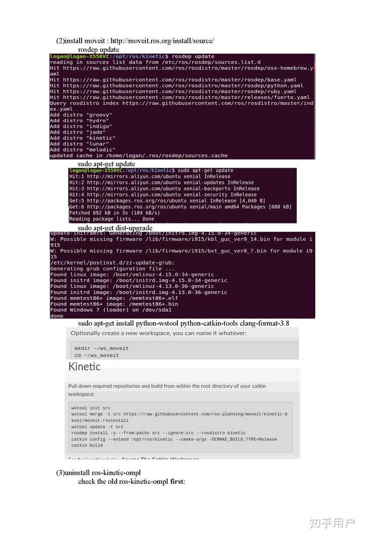 ROS Kinetic版本下如何一步一步实现一个基本机械臂运动规划算法，如PRM？ - 知乎