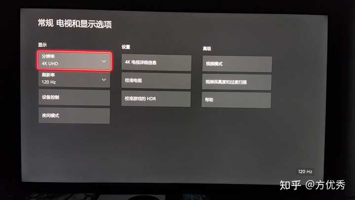 xsx,xss,ps5选哪个? - 知乎