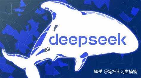 如何用Deepseek写出一篇完整的小说呢？ - 知乎