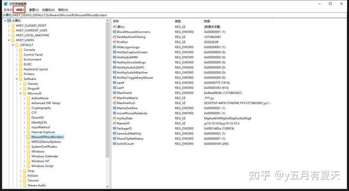 win10系统开机要按ctrl+alt+del，怎么取消？ - 知乎
