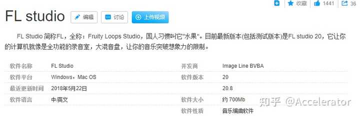 FL20密码对了也登不进去怎么肥四？ - 知乎