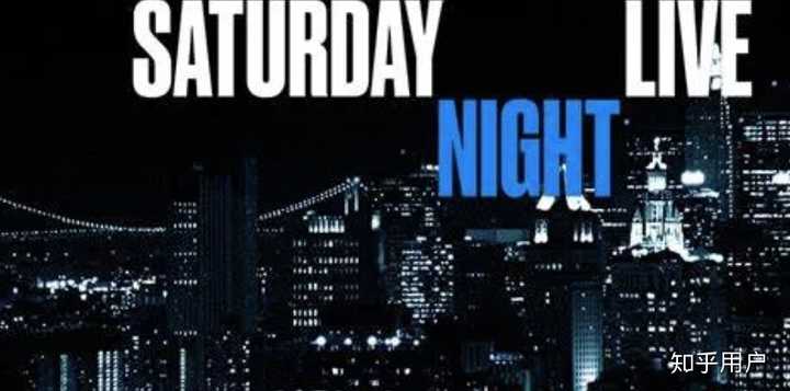 《周六夜现场》（Saturday Night Live）是一档怎样的节目？ - 知乎