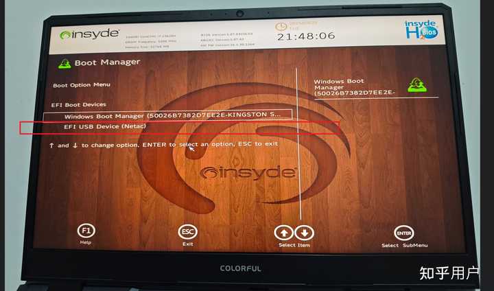 笔记本七彩虹隐星p15，这个bios界面要怎么修改内存频率呀？ - 知乎