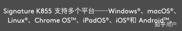 罗技推出 Signature K 855 无线机械键盘，该键盘有哪些亮点？ - 知乎