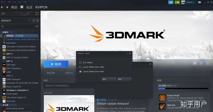 3dmark是不是现在最公正的显卡性能衡量标准？ - 知乎