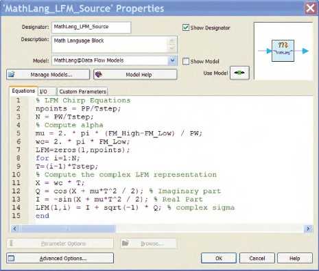 想问下各位目前主流的雷达系统仿真用的什么软件比较多，还是MATLAB、ADS吗？ - 知乎