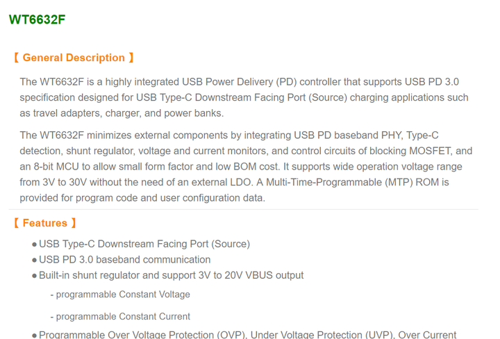 如何评价联想发布的 ThinkPlus 口红电源 ？ - 知乎