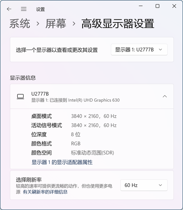 uhd630到底支持不支持4k 60hz呢？ - 知乎