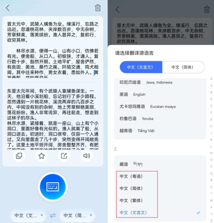 中文名字该如何翻译成英文？ - 知乎