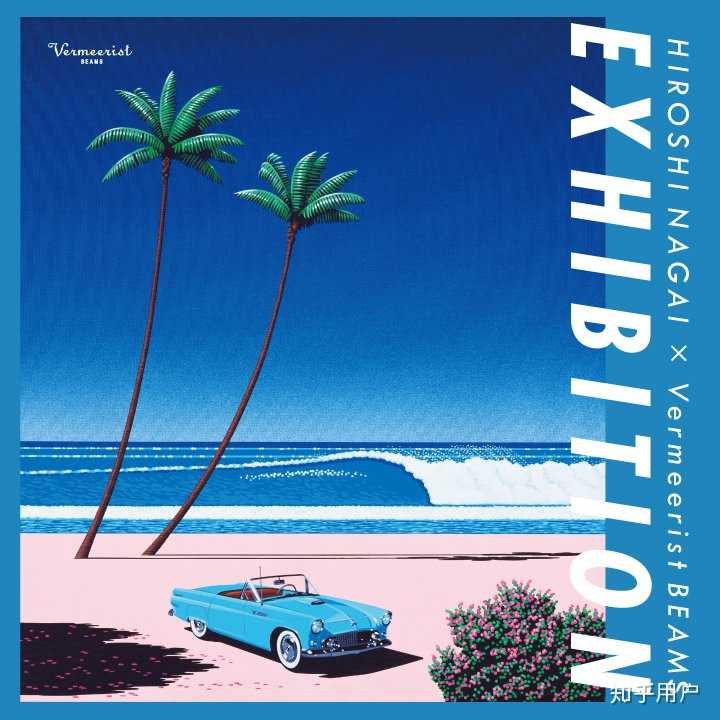 City-Pop是怎样的音乐类型？ - 知乎