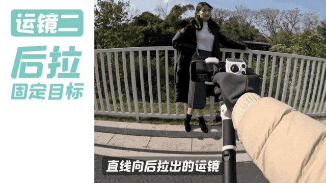 手机云台稳定器中的PF/PTF/F/POV/L/S/ICP模式，分别是什么？ - 知乎