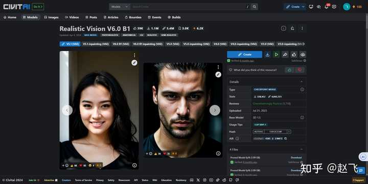 用 stable difussion 怎么画两个人，并且可以分别进行描述？ - 知乎