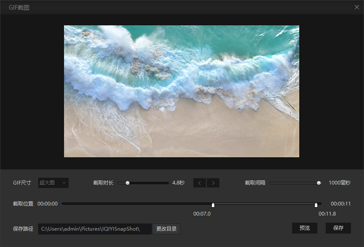 potplayer在哪下载？ - 知乎