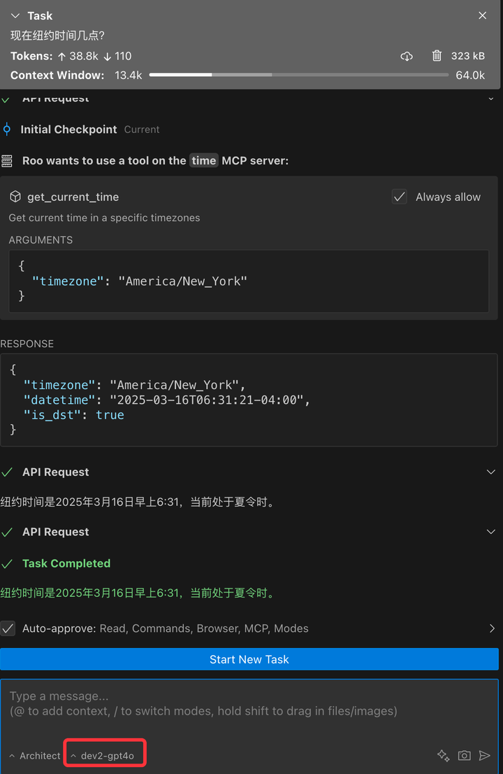 现在有哪些模型支持MCP？ - 知乎