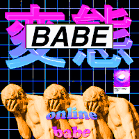 什么是蒸汽波（vaporwave）？ - 知乎