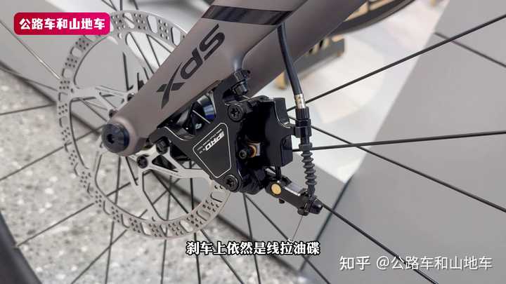 大佬们，喜德盛ad350和gt300怎么选啊。? - 知乎