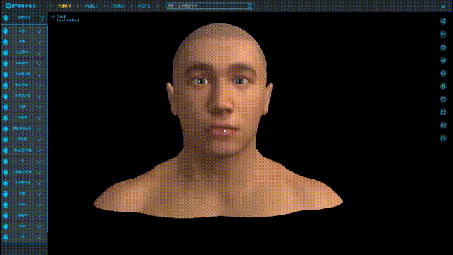 3Dbody电脑版？ - 知乎