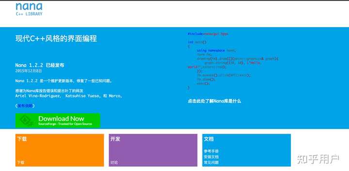 C++除了Qt还有什么GUI库？ - 知乎