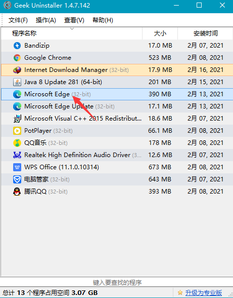 edge浏览器主页被篡改成2345主页？ - 知乎