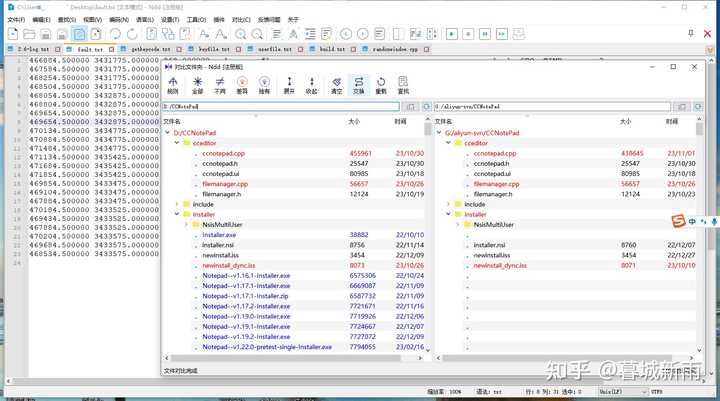 Notepad++的开发者Don HO是一个怎样的人？ - 知乎