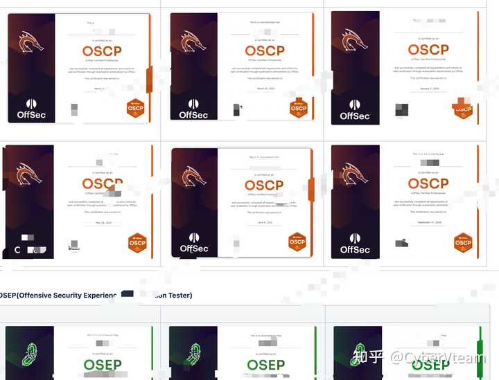 oscp osep oswe osed 四门课程哪个更好？ - 知乎