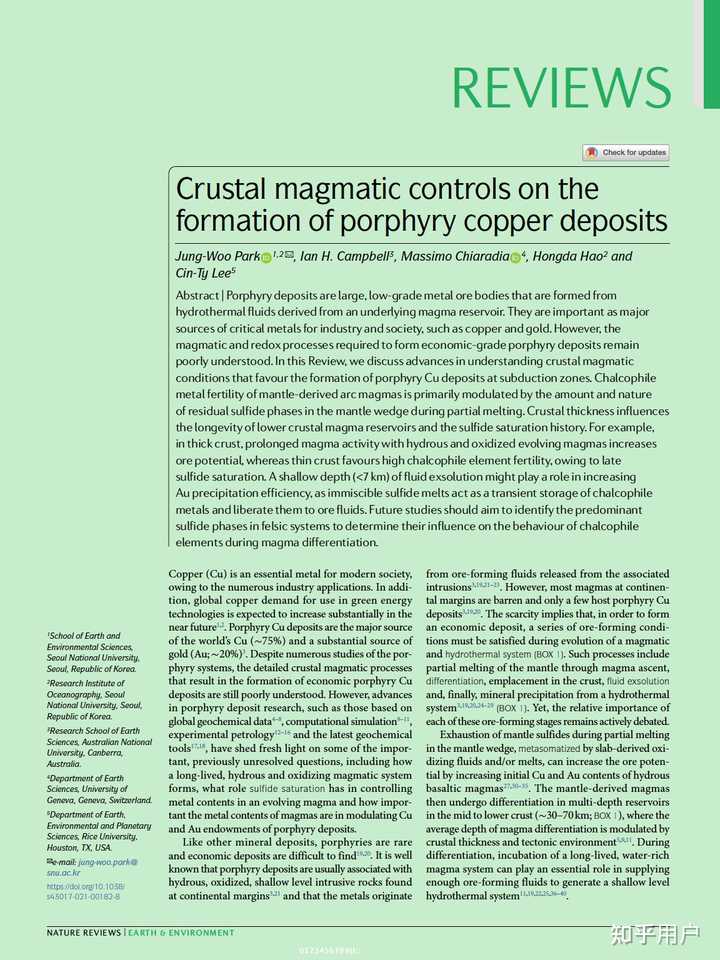 如何看待nature新子刊Nature Reviews Earth & Environment？ - 知乎