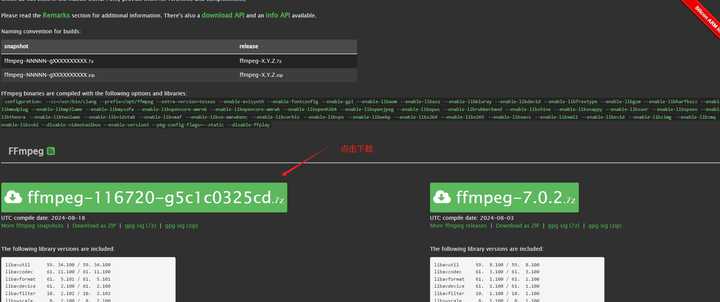 macos上怎么安装ffmpeg? - 知乎