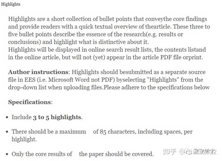 投稿时的highlights怎么写? - 知乎