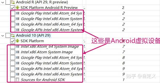 QT For Android环境配置问题？ - 知乎